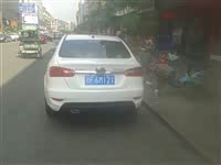 汽车之家|中华H530报价大全|大众点评|2011款 1.6L 手动豪华型怎么样